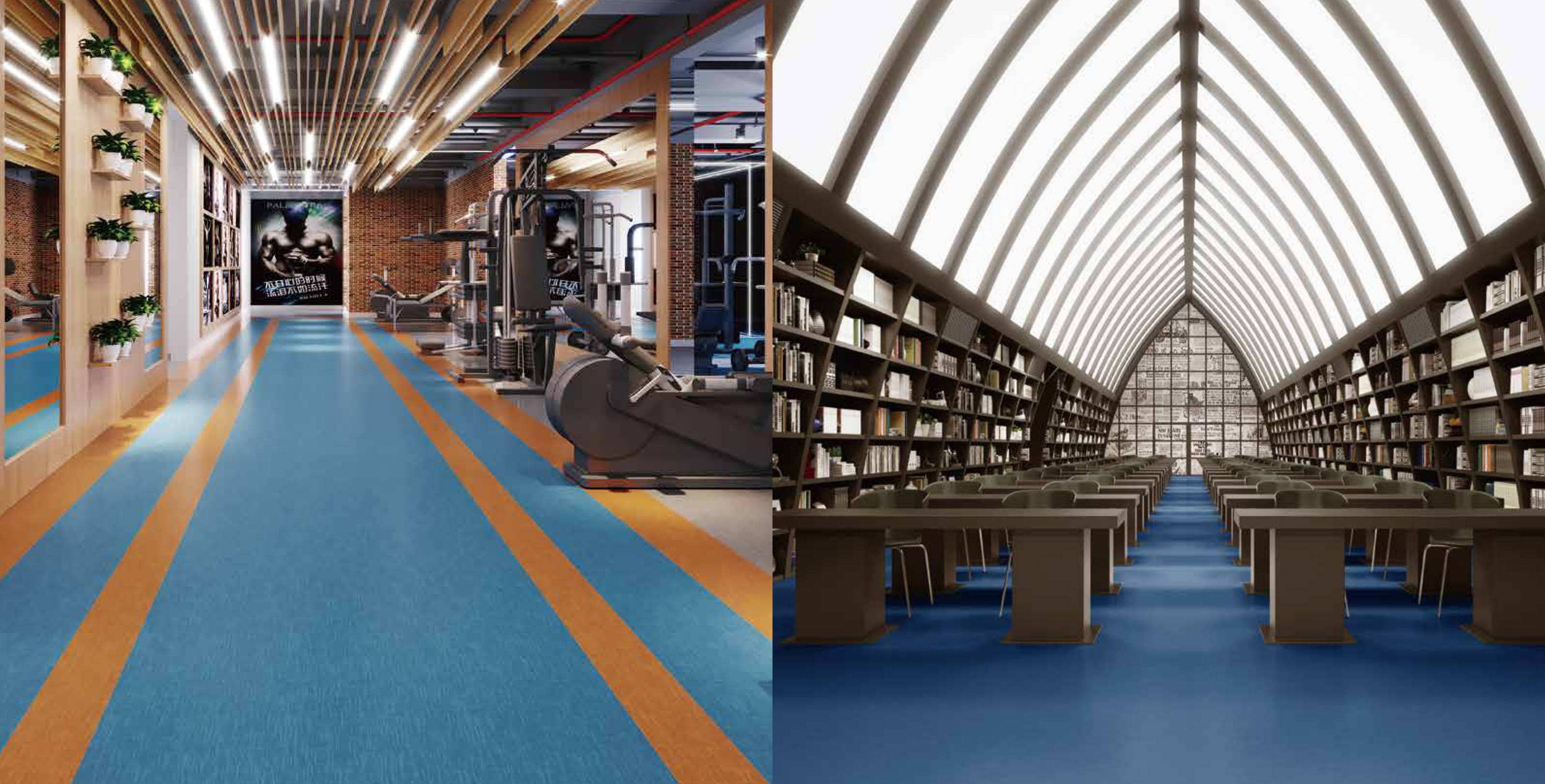 Optimum Solutions Inc. : Specialty Flooring Company